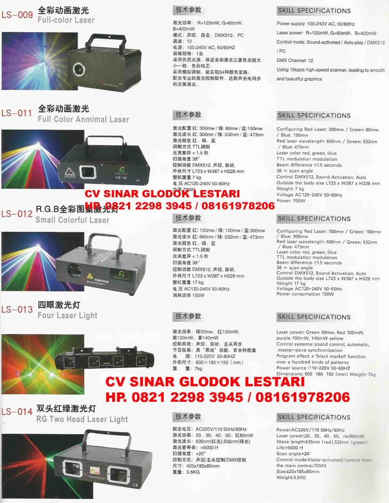 82. Lampu Laser Stage Lighting - Agen dan Distributor Lampu : CV. Sinar ...